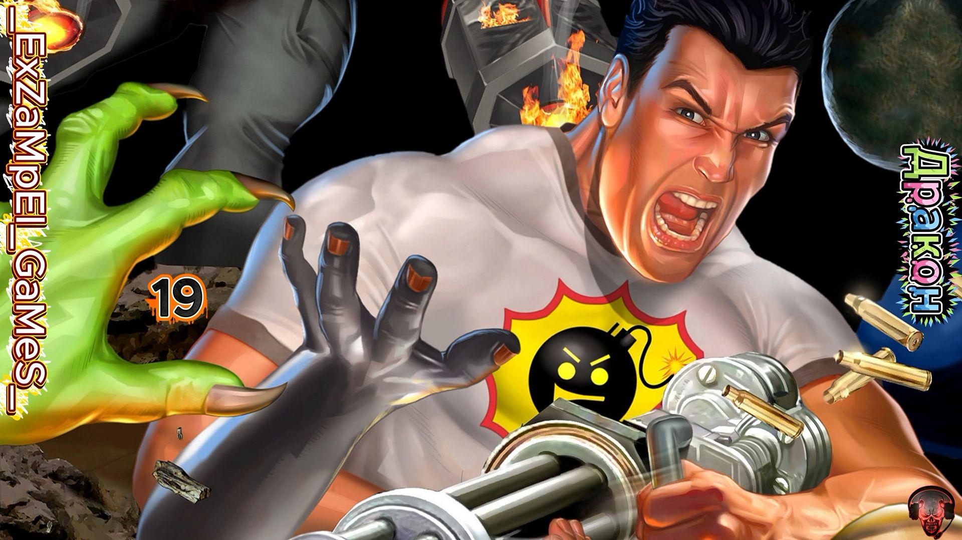 Serious Sam 2