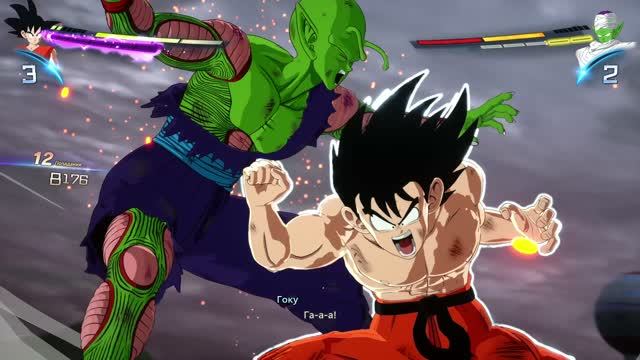 DRAGON BALL Sparking! ZERO
