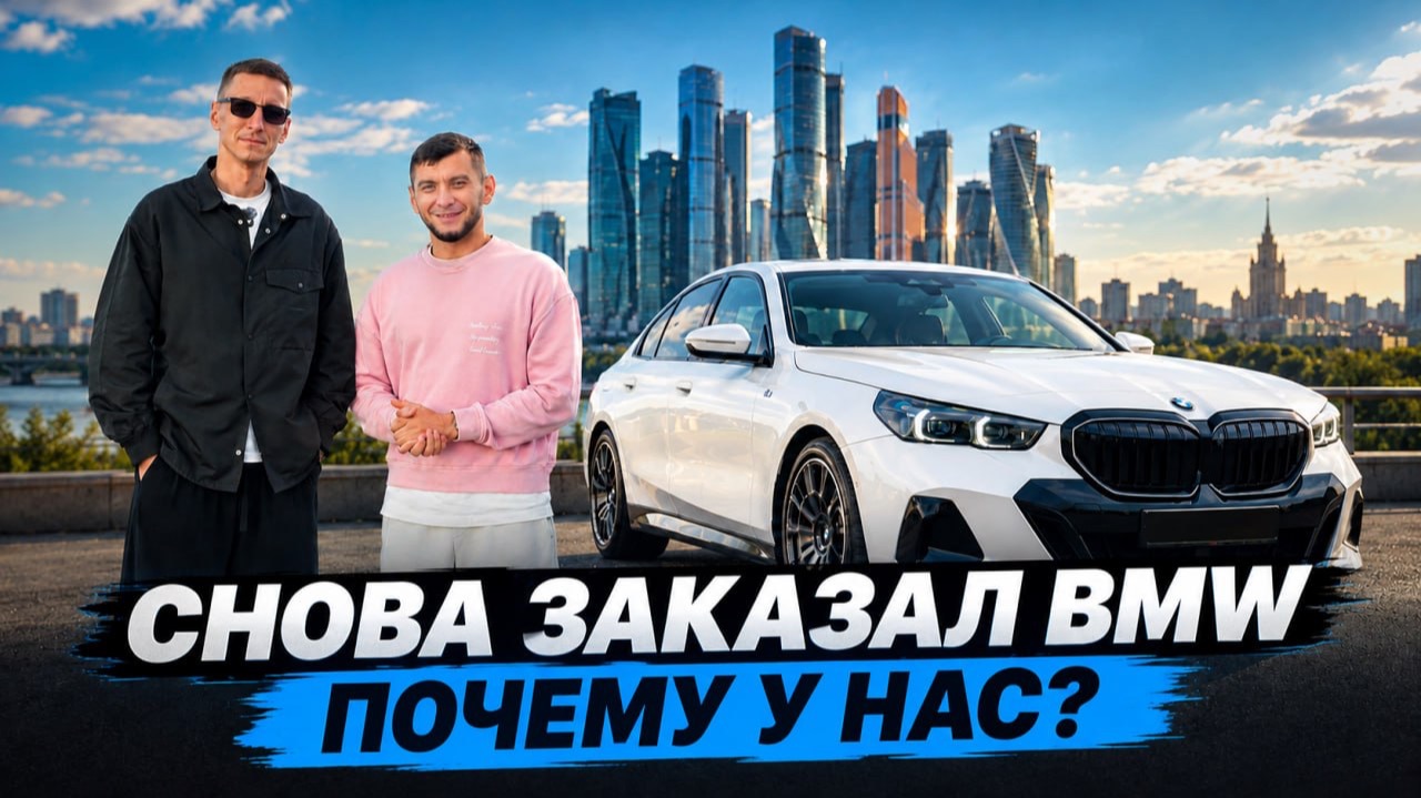 О компании ″Нью Авто″