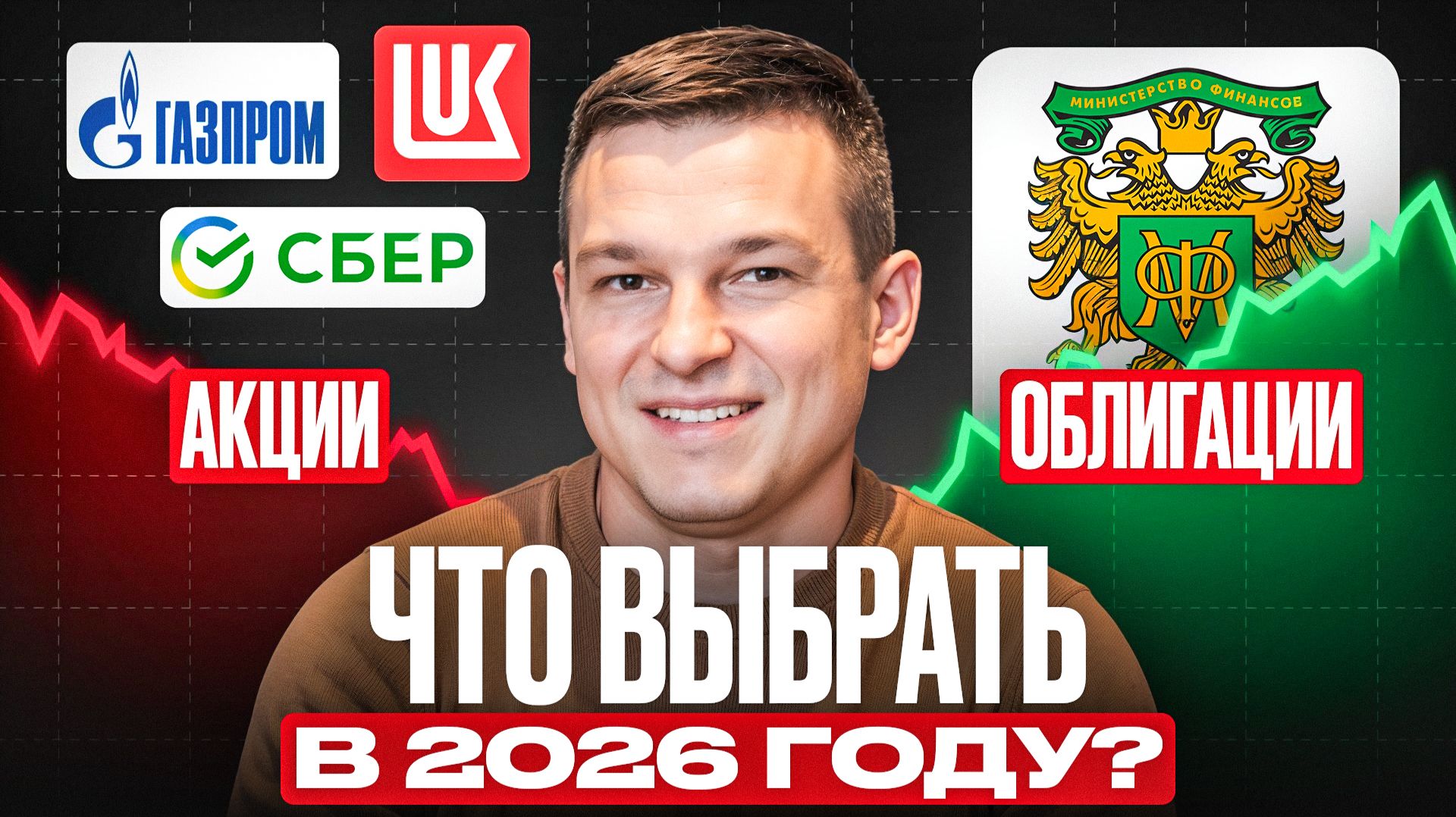 #52недели52акции 3 сезон