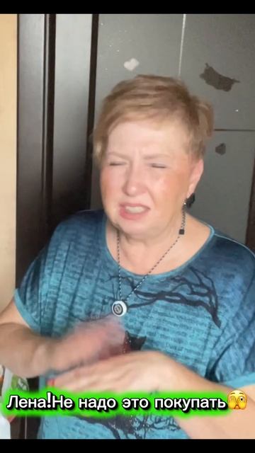 Разумное потребление, погоди выбрасывать
