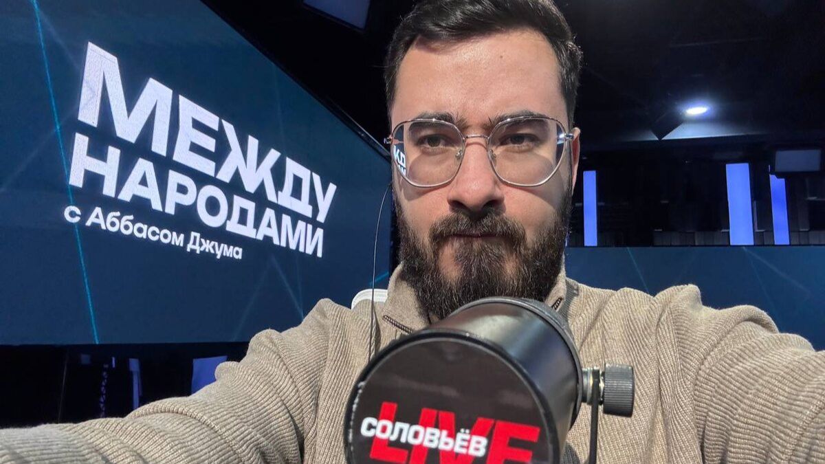 Телепередачи