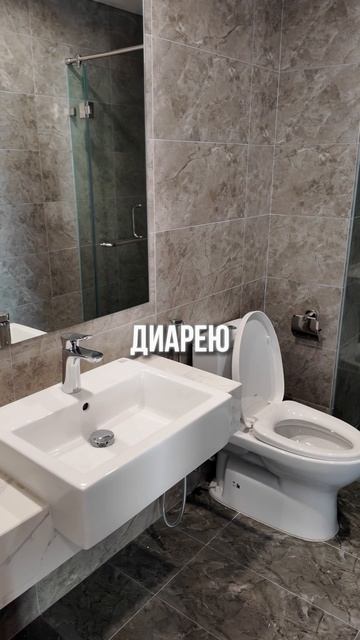 Спортивная нутрициология