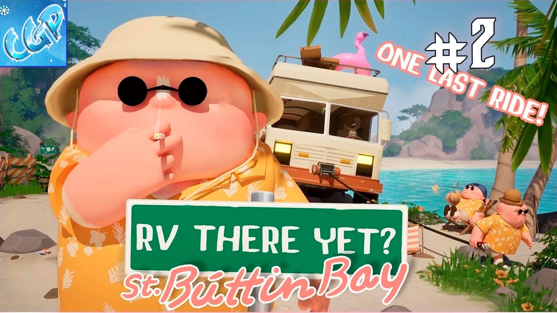 RV There Yet - St. Buttin Bay!