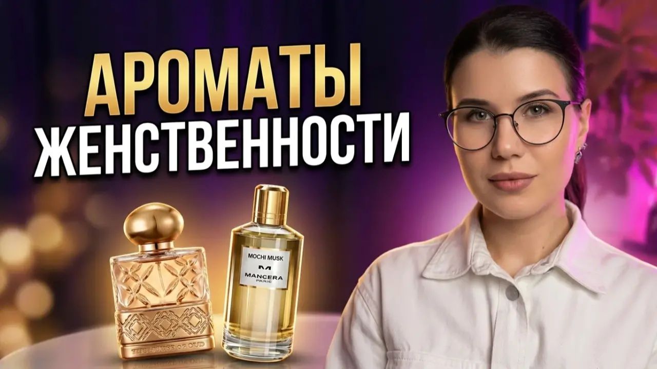 Подборки