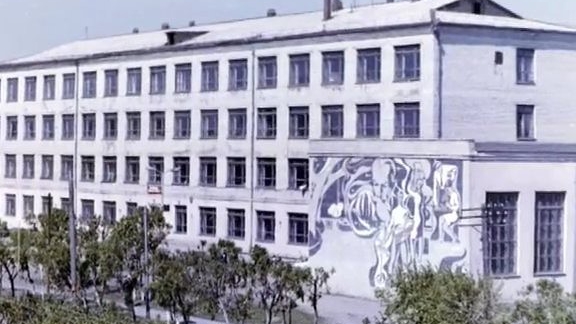 Ишим. От девяностых до нулевых.
