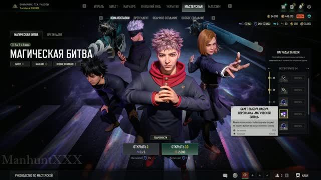 PUBG: PLAYERUNKNOWN′S BATTLEGROUNDS