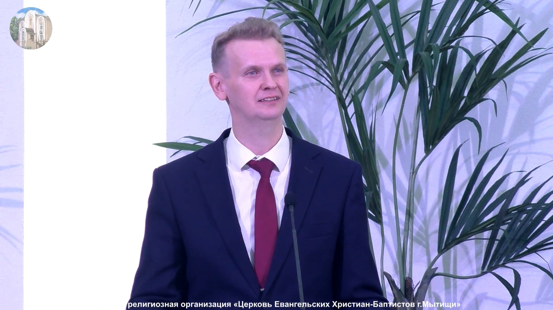 Сичкарев С.В.