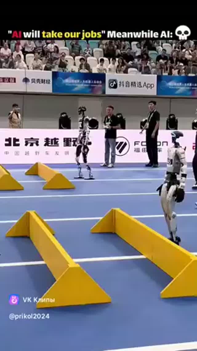 РАЗНОЕ