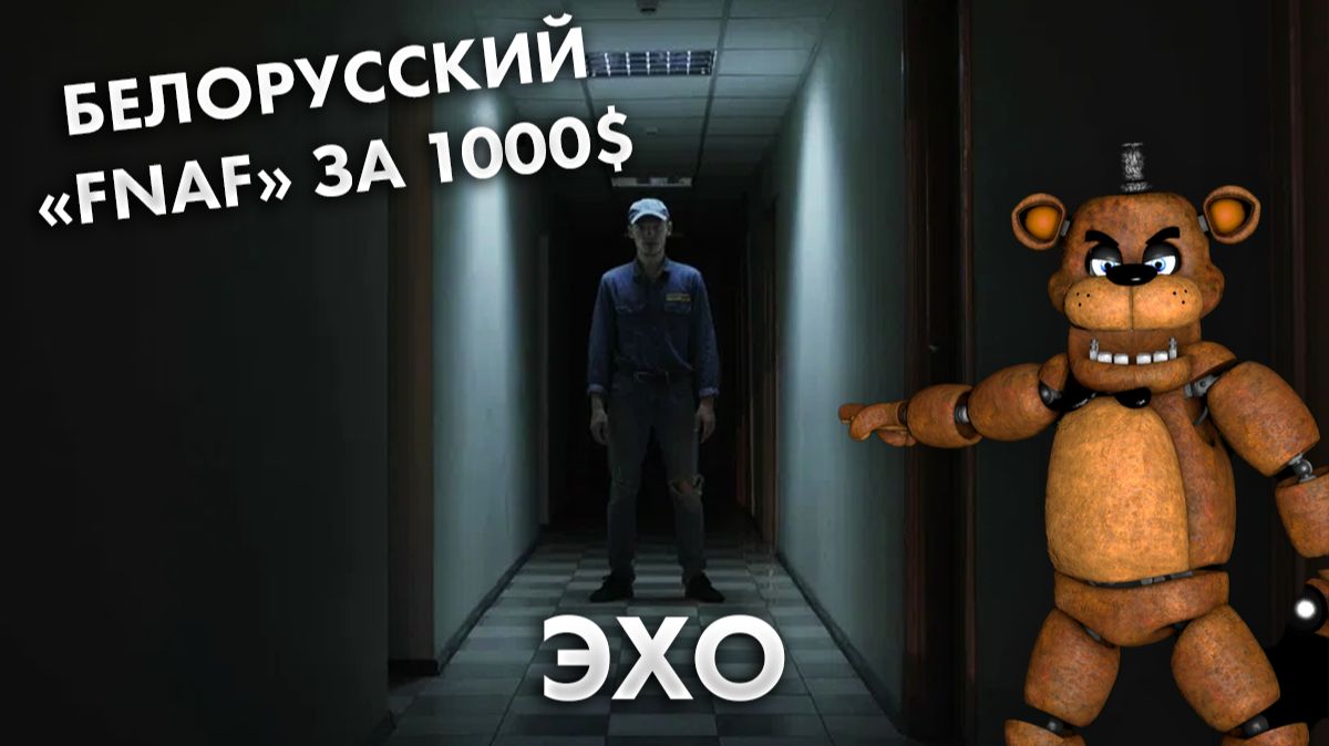 Обзоры Фильмов