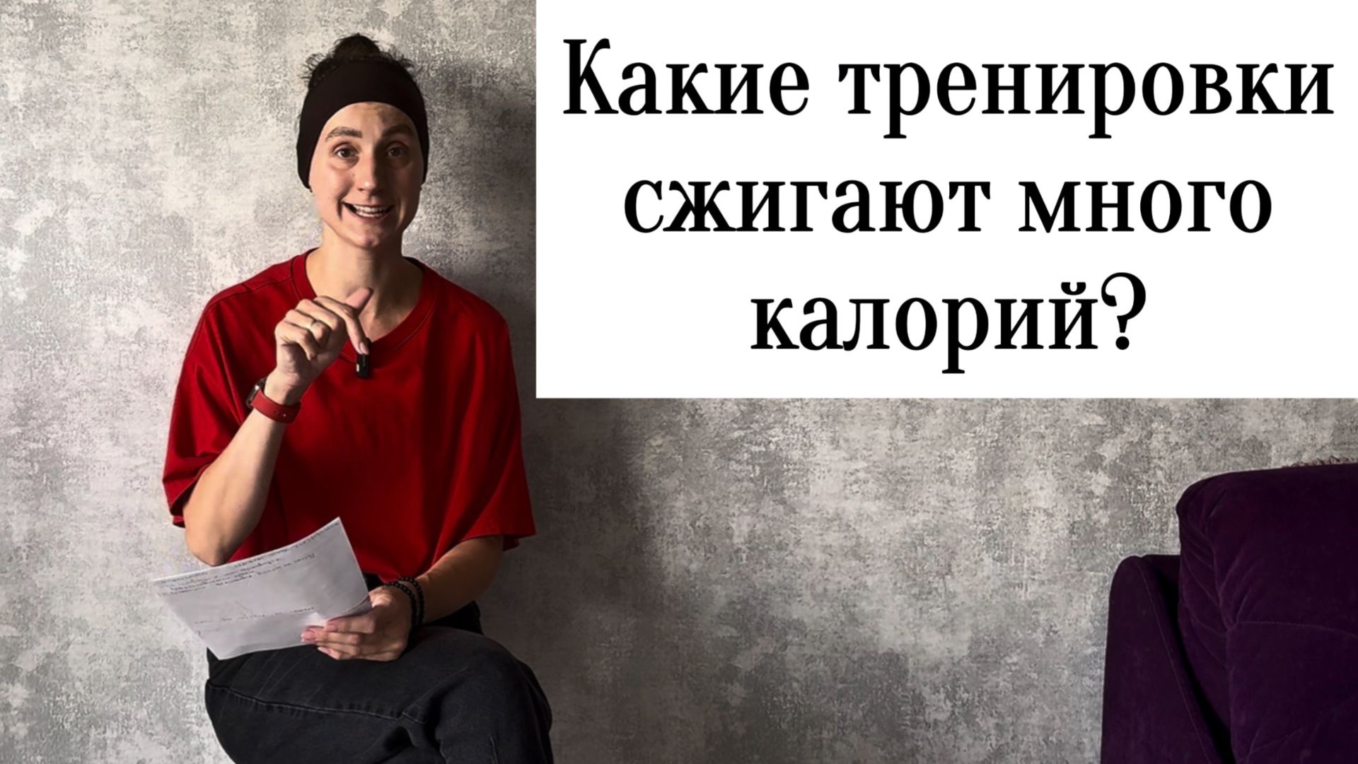 ЛЕКЦИИ