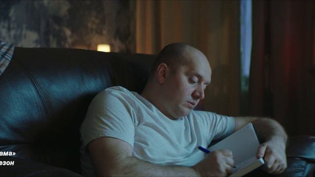 ПРО... Сериалы