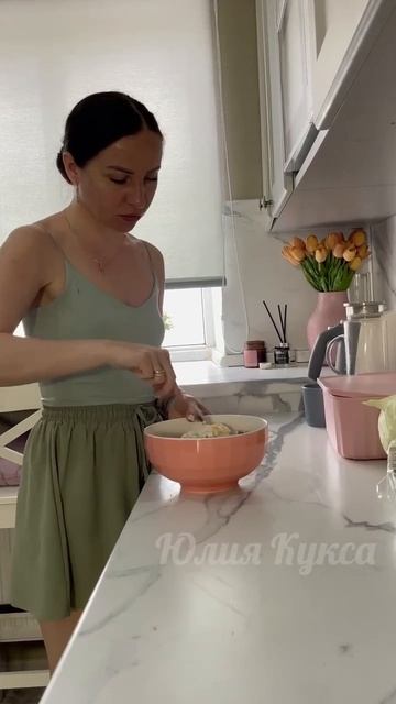 БЛЮДА С МЯСОМ 🥩🍗