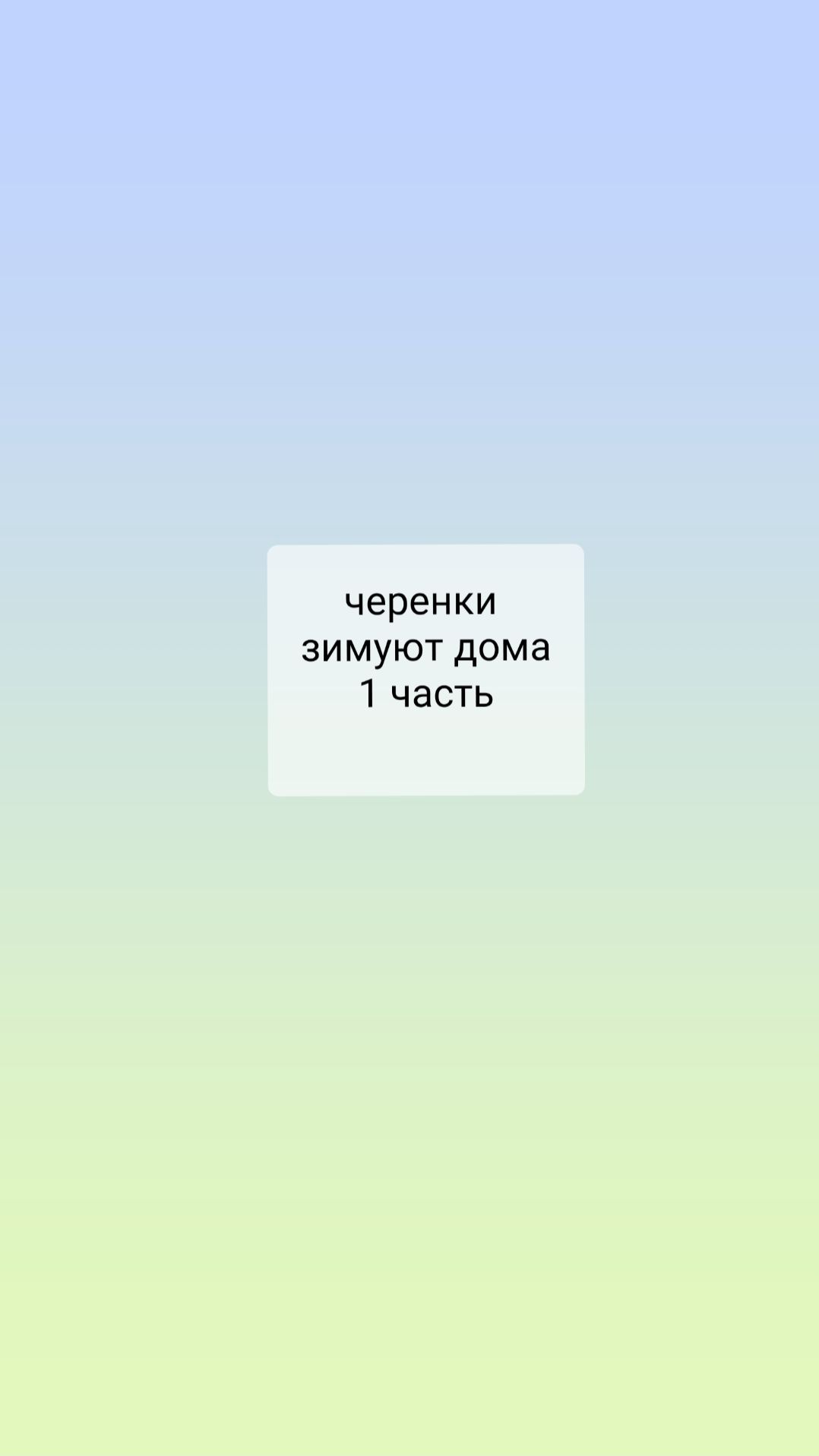 Крупнолистные гортензии