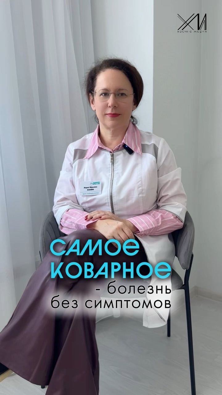 ШОРТС