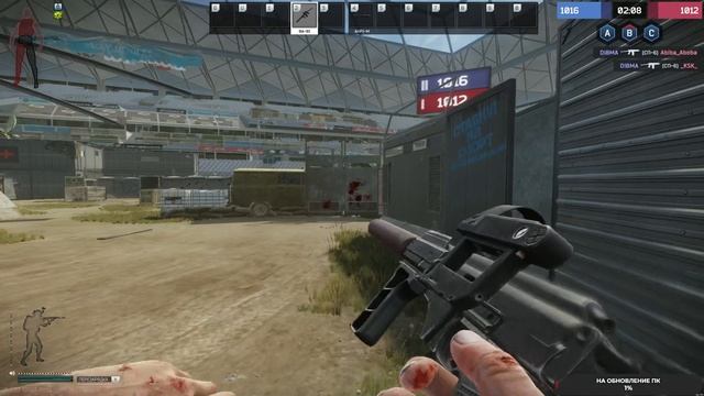 Escape from Tarkov: Arena