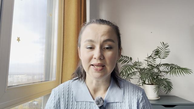 ГОРОСКОП НОЯБРЬ 2026