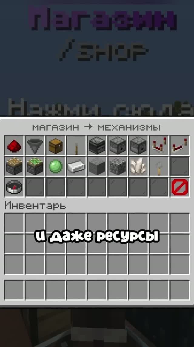 снофли