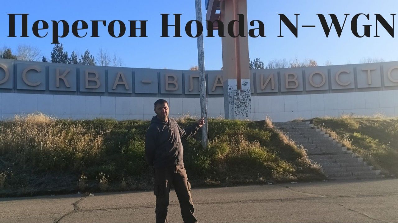 Видеодневники моих путешествий.
