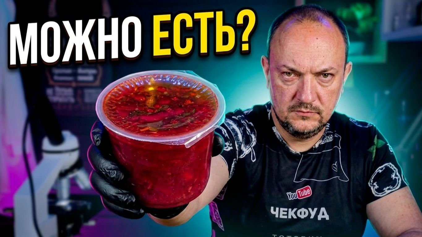 Тесты.Обзоры