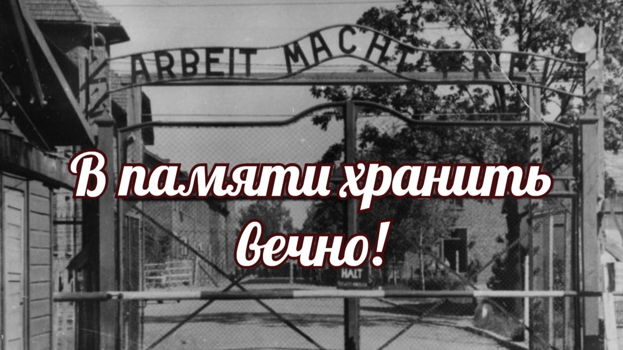 Альтернативный взгляд.