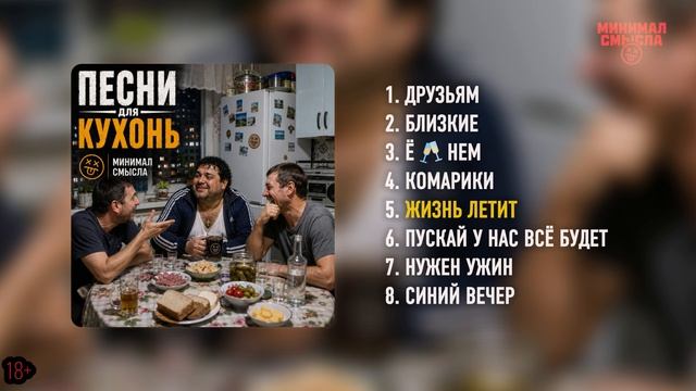 Сборники