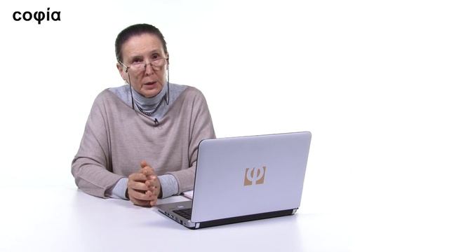 7.8 Курс «Православная психология» на sophias.ru
