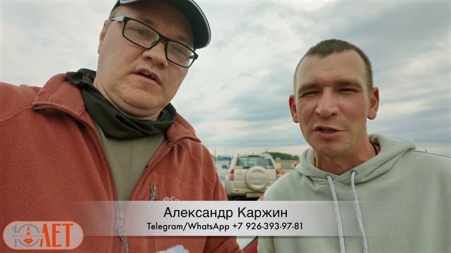 МосАвтоСлалом