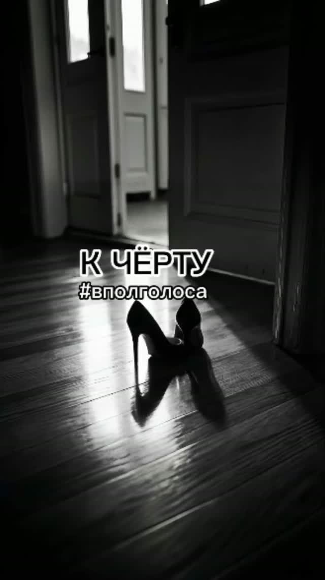 Чужие хорошие песни