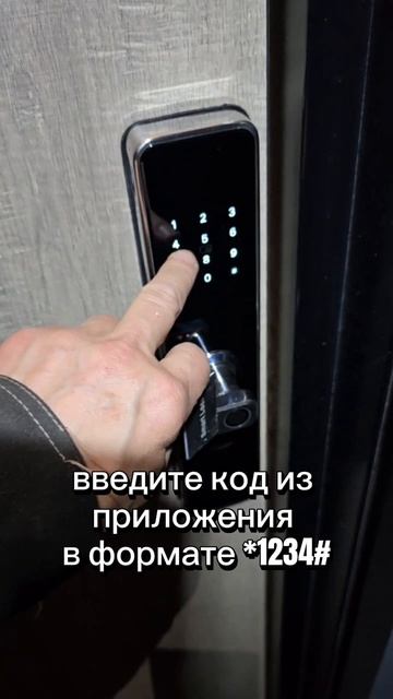 Общие инструкции
