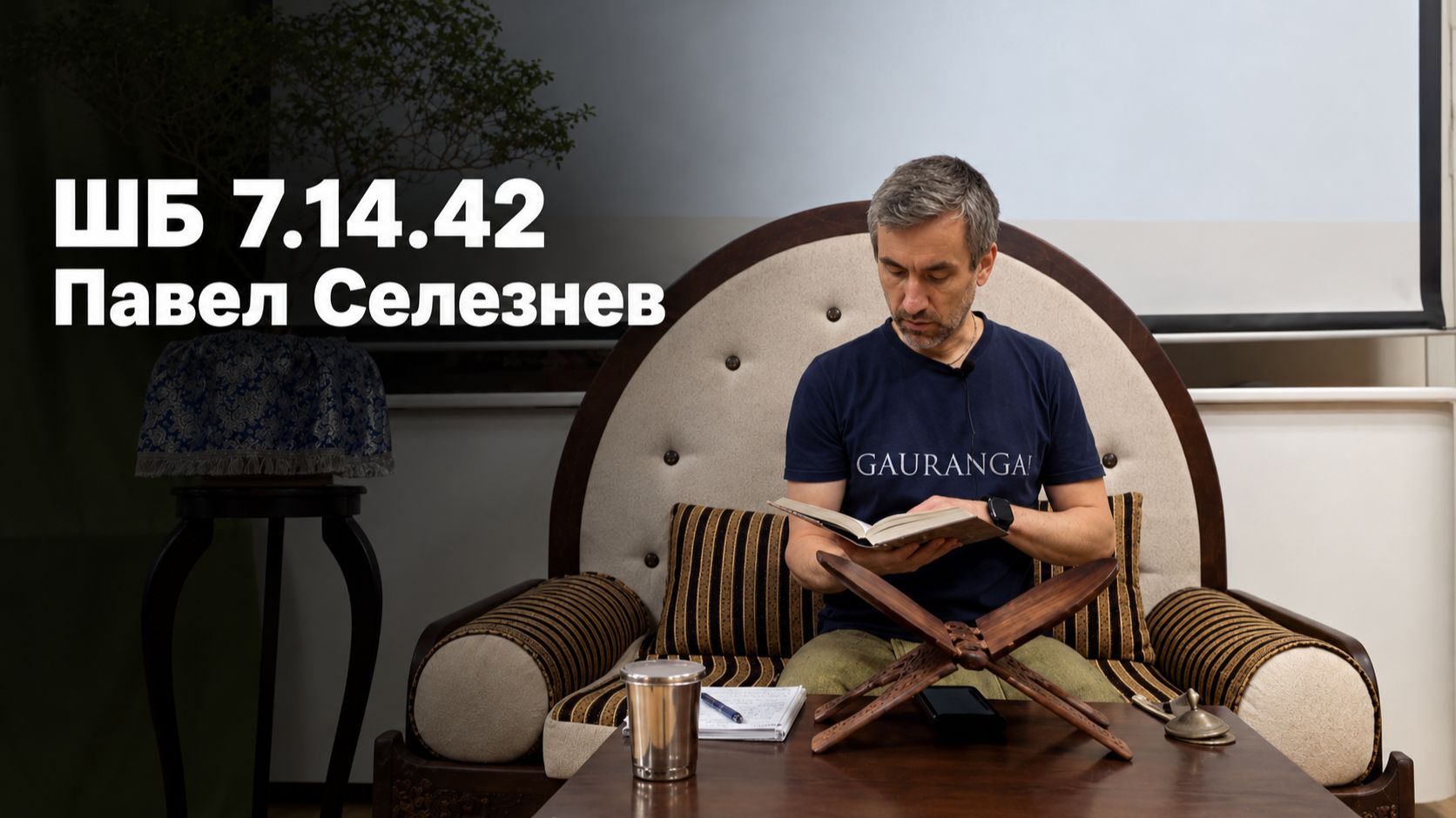 Воскресные программы