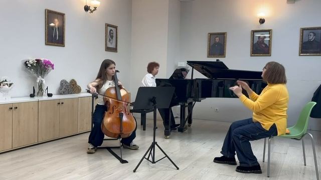 Гуля