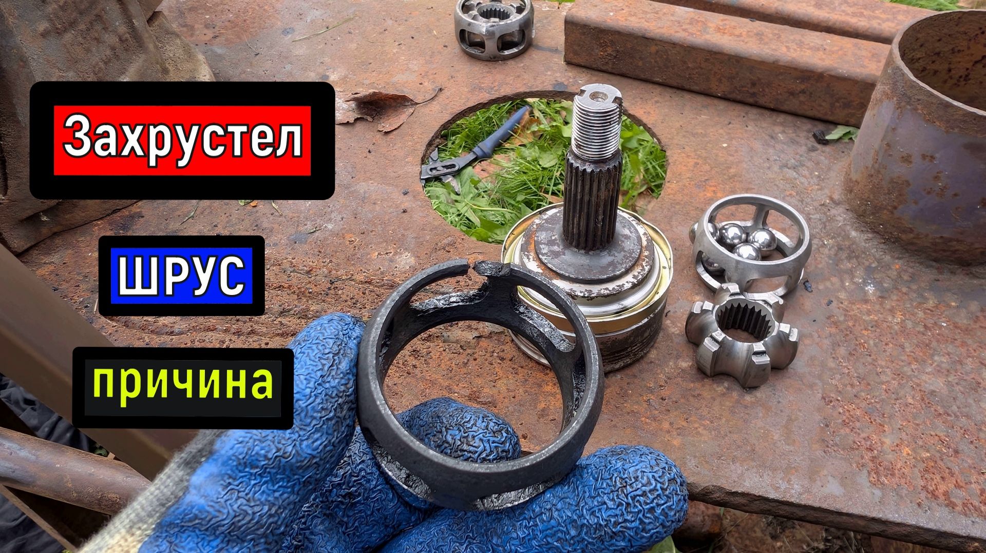Авто подборка