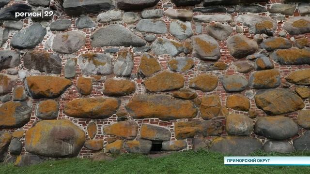 СМИ о Соловках