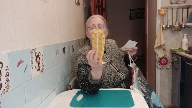 Подарки,покупки