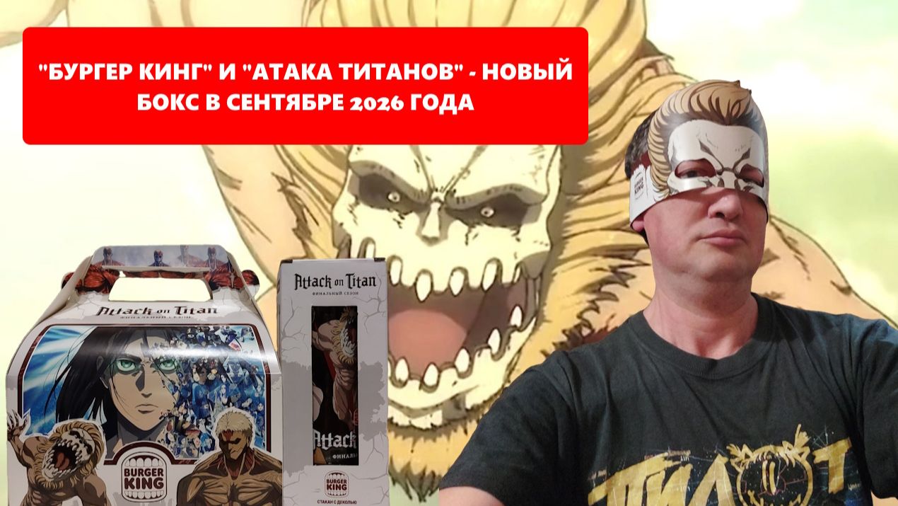 жЫзненный опыт - обзоры
