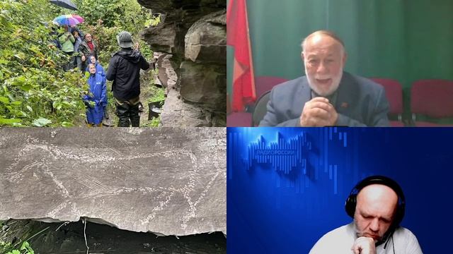 Сибирские древности