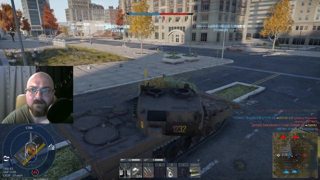 War Thunder