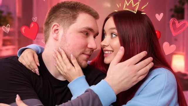 👑💖 КВИНКА — КОРОЛЕВА МОЕГО СЕРДЦА 💋