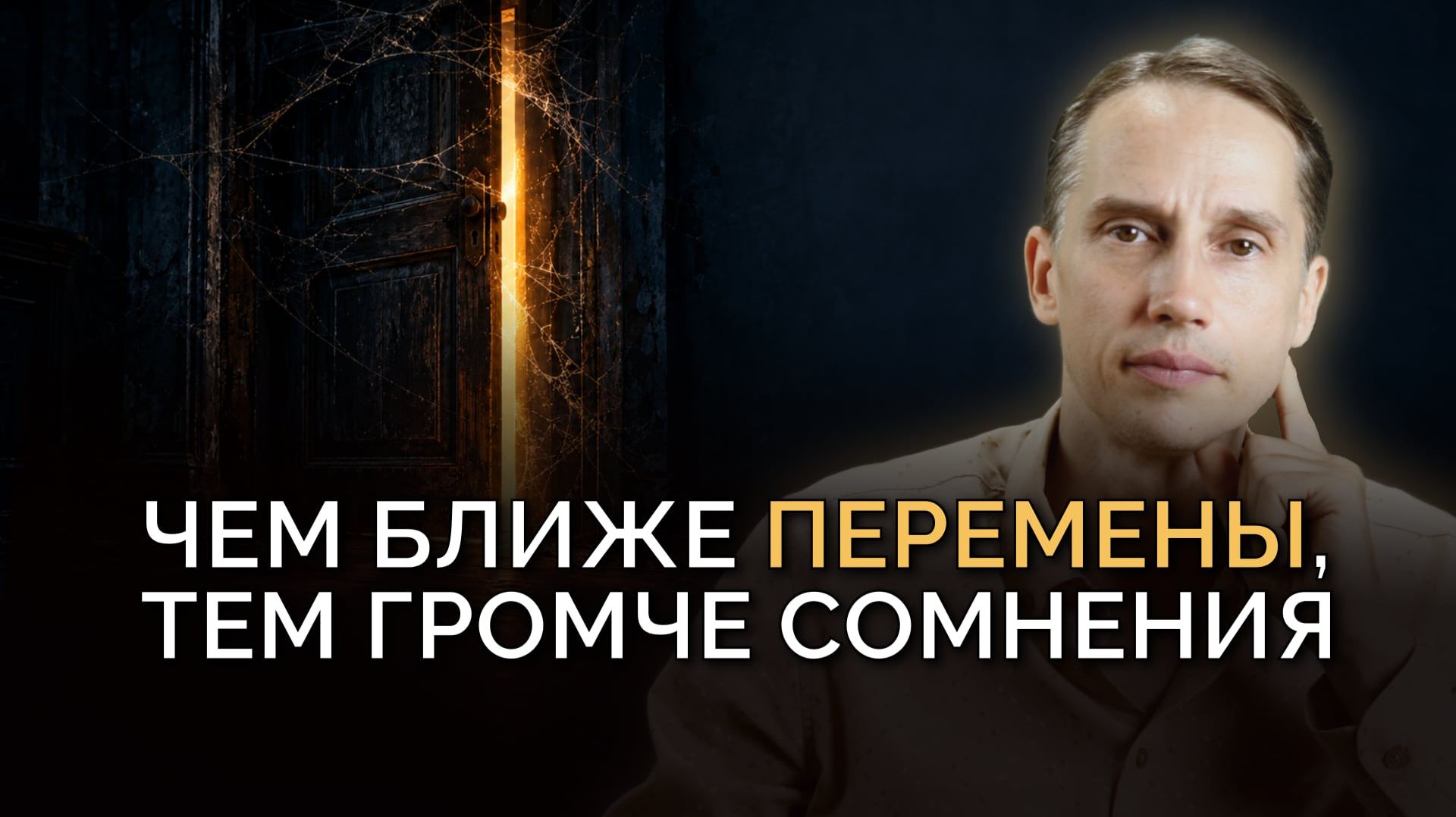 Все видео