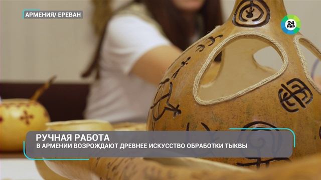 Новости Армении и Диаспоры от ИЦ ″Еркрамас″