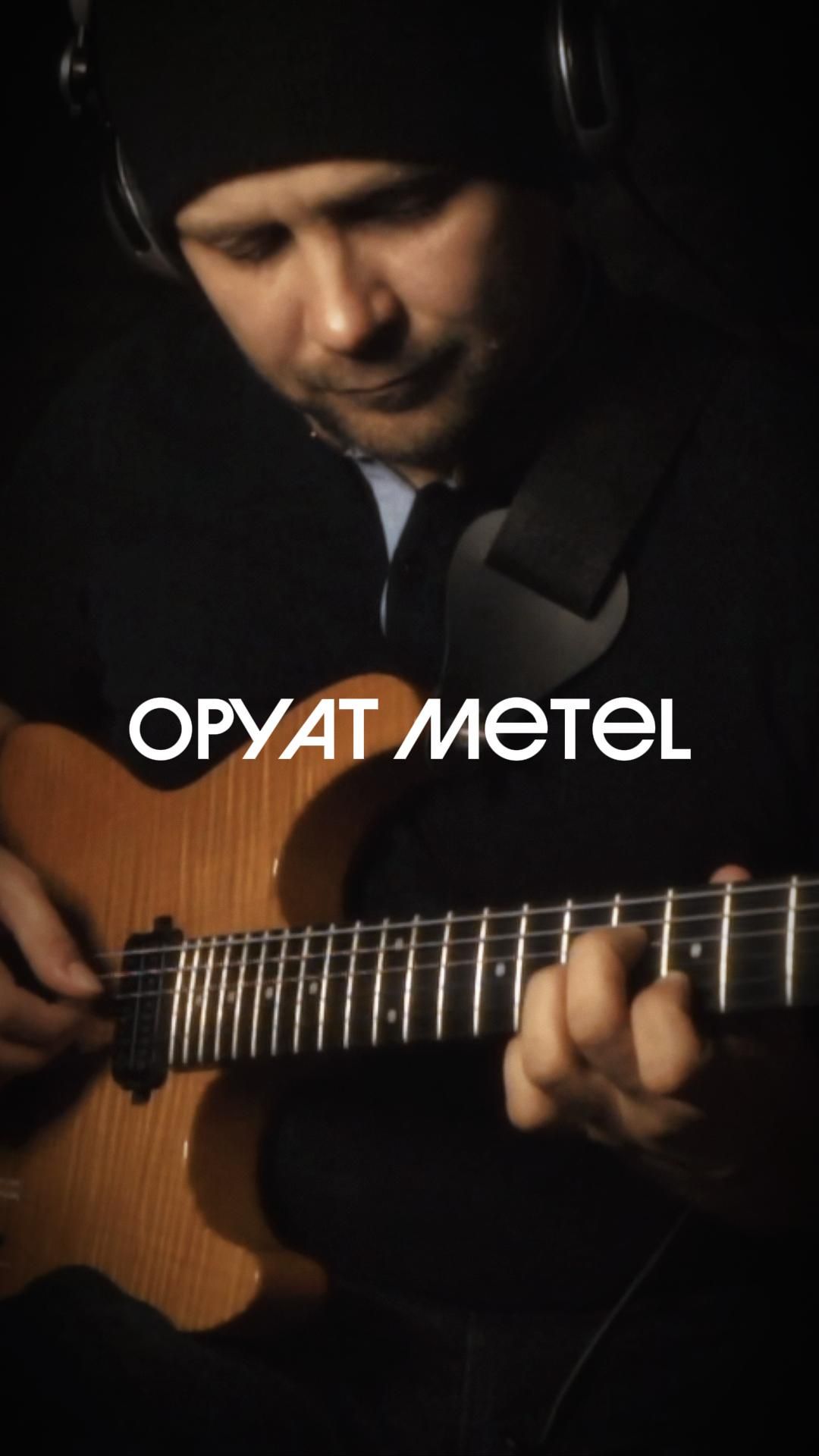 Каверы и песни