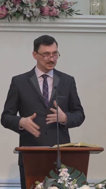 Шортс