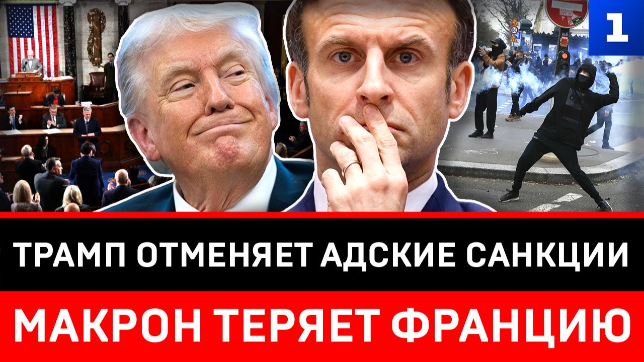 Актуальные комментарии