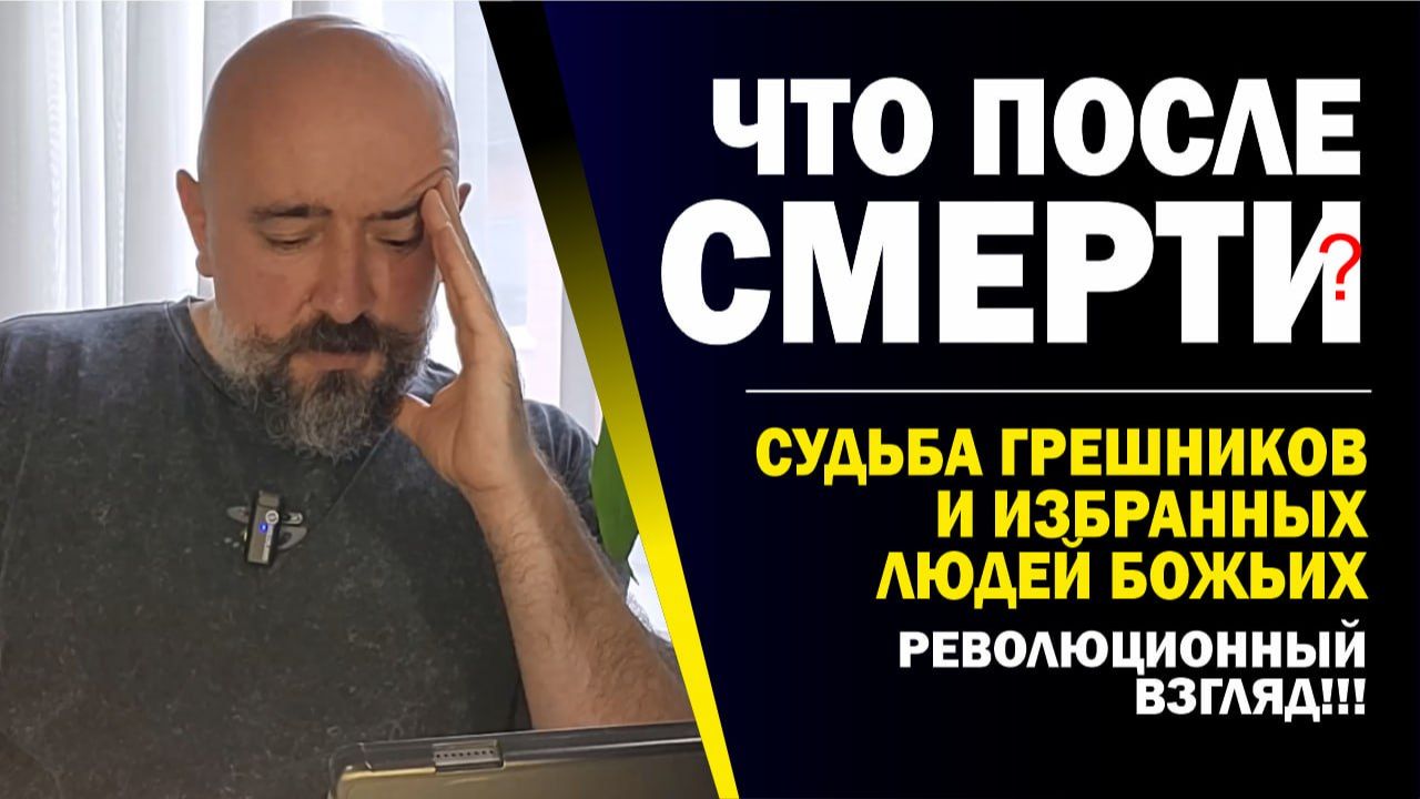 ЭЛЬДАР МИРЗОЕВ 2026