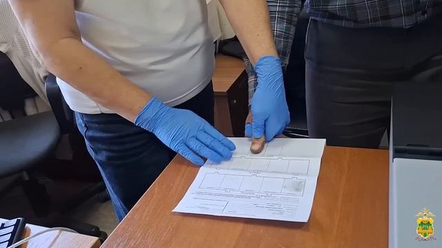 Криминальная хроника