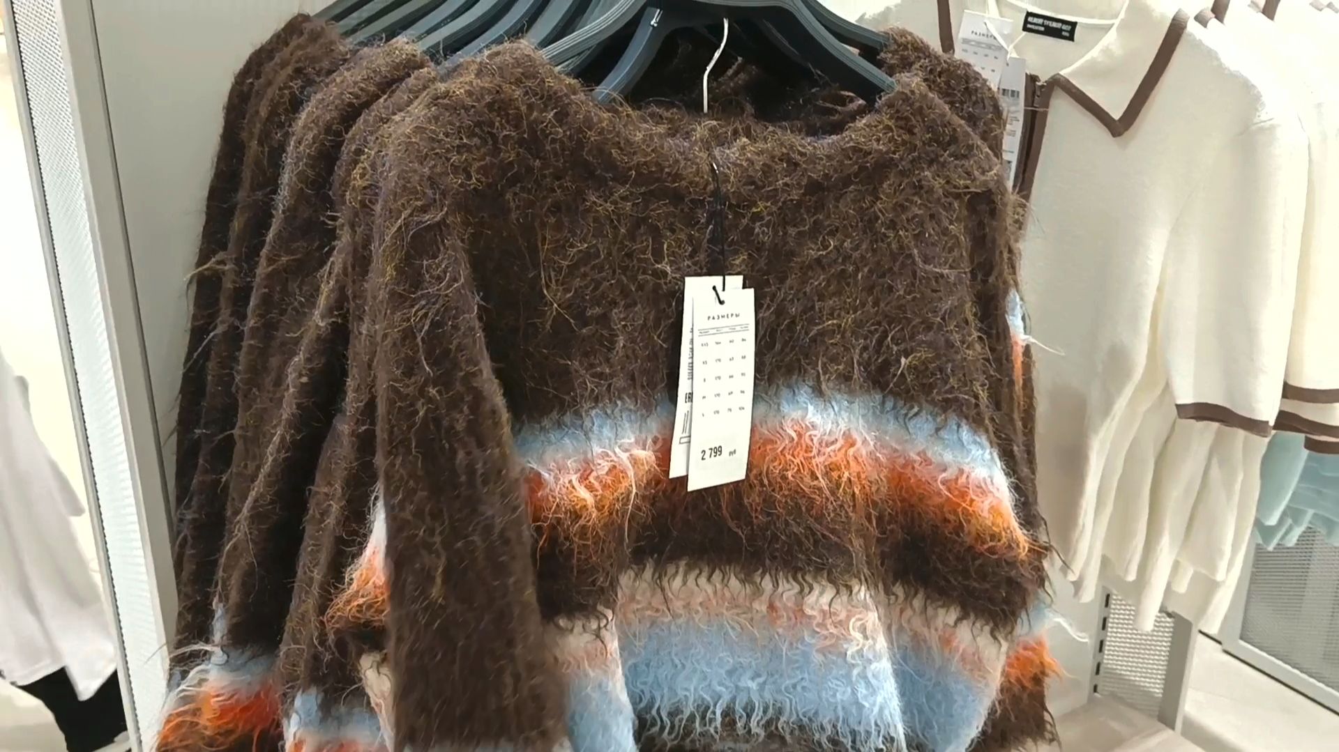ГЛОРИЯ ДЖИНС