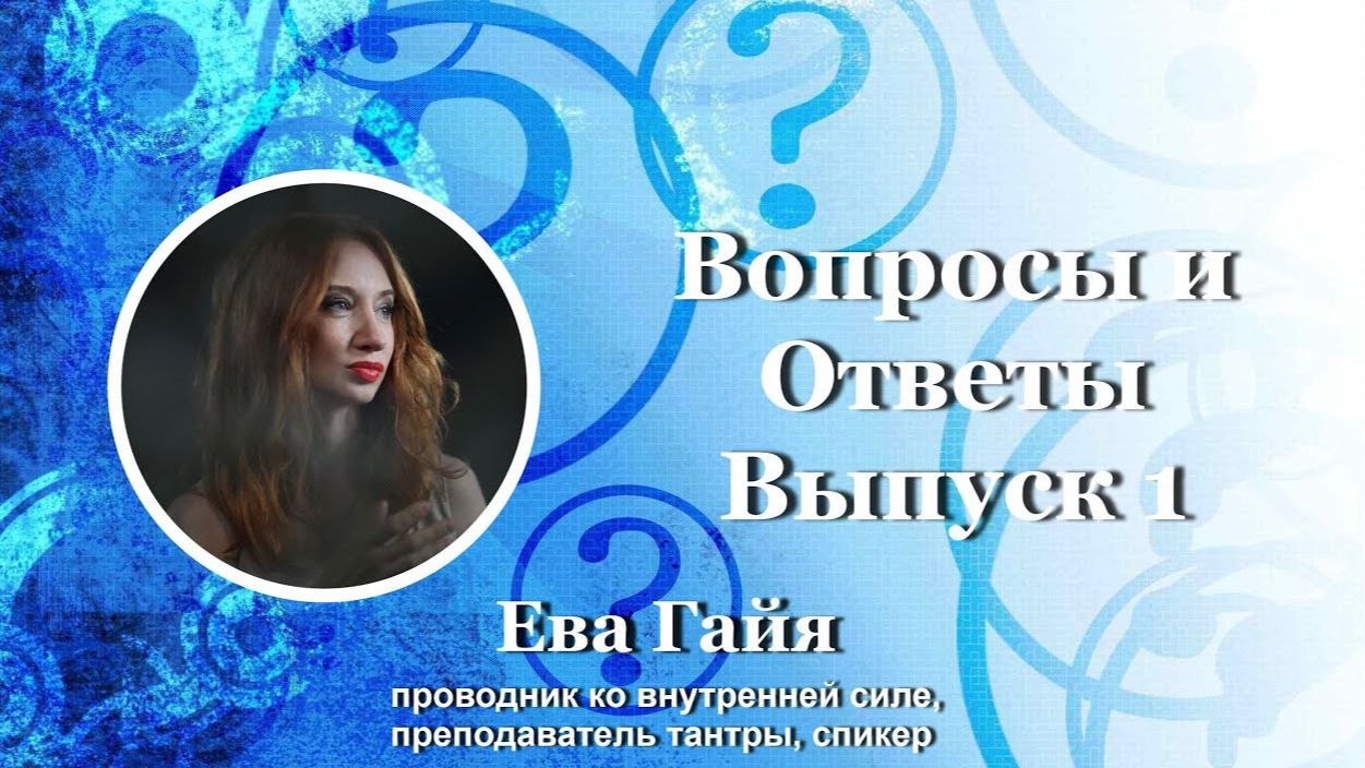 ВСЕ ЛЕКЦИИ