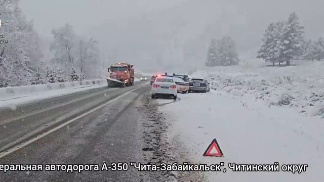(Полиция) Шилкинский.рф