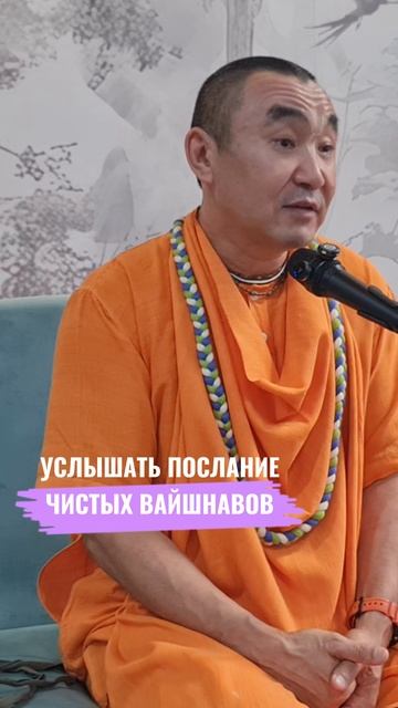 Ролики
